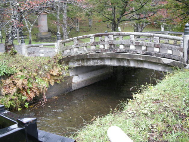 旅 430 土津神社: ハッシー27のブログ